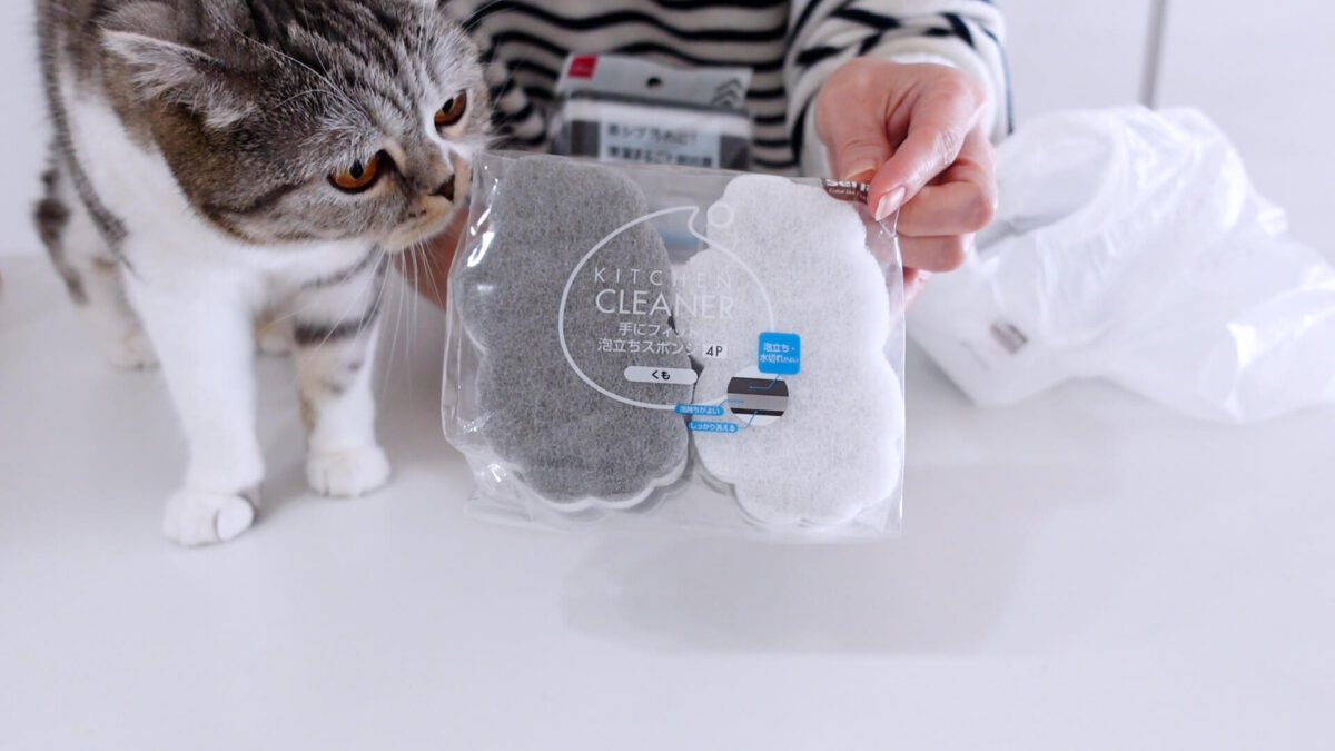 100均で作る猫おもちゃ収納で絡まるイライラが一気に解消しました。 | ウチブログ