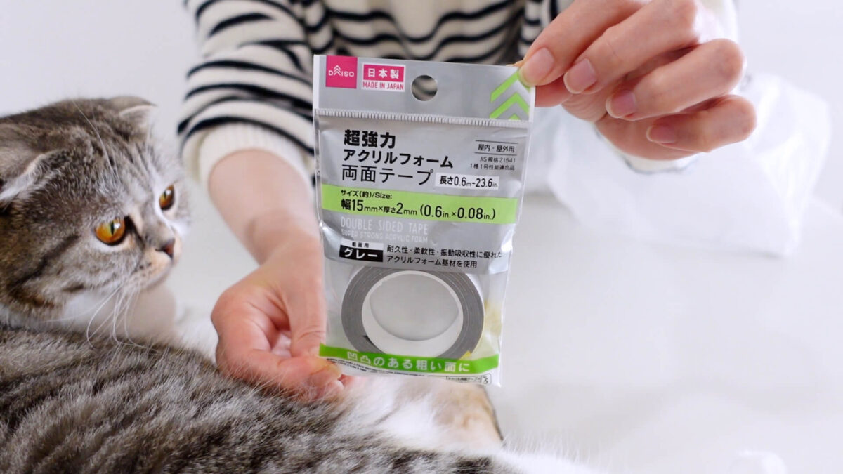 100均で作る猫おもちゃ収納で絡まるイライラが一気に解消しました。 | ウチブログ