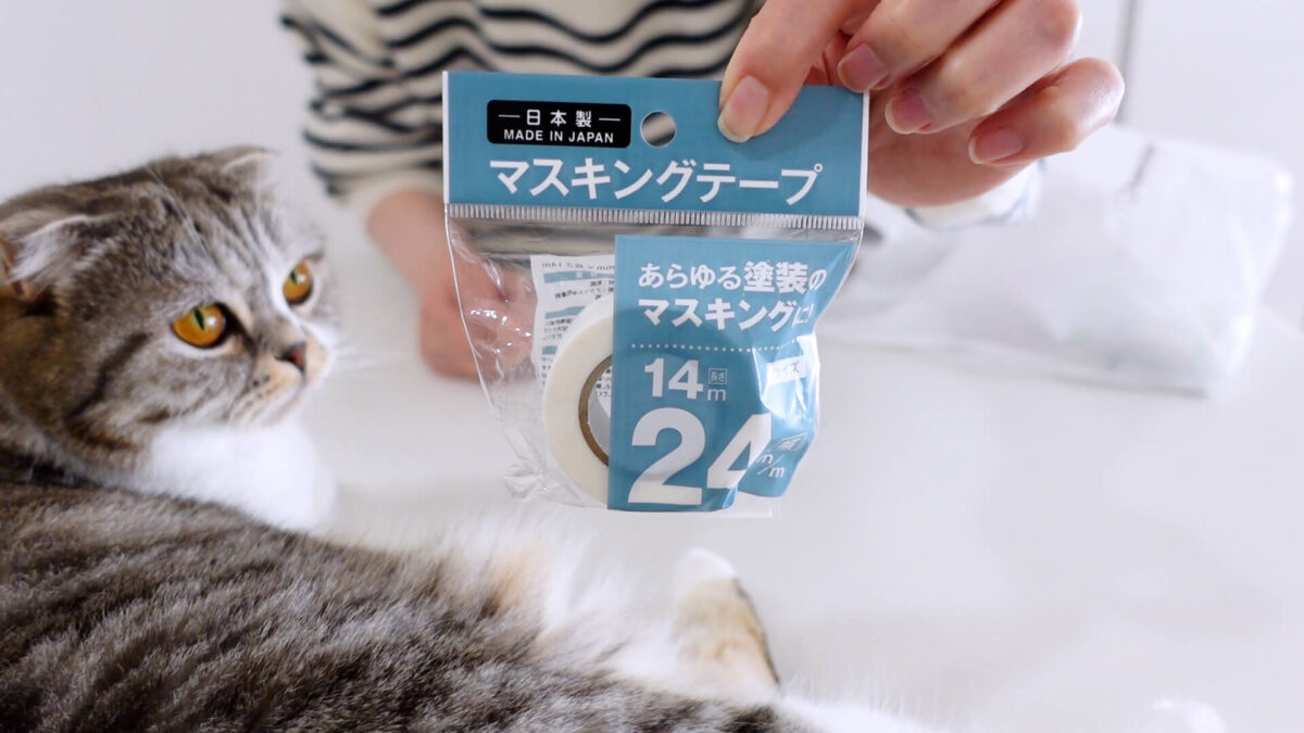 100均で作る猫おもちゃ収納で絡まるイライラが一気に解消しました。 | ウチブログ